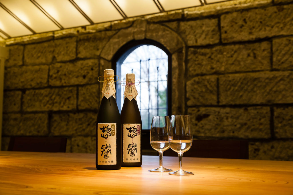 Stores – World Sake Imports