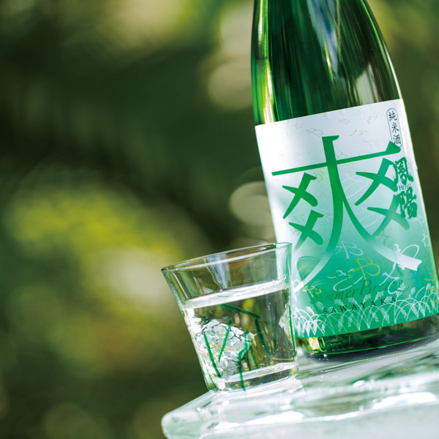 World Sake Imports – Superior service and support for premium sakes