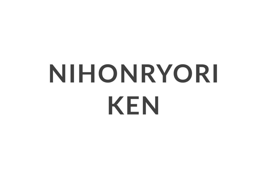 Nihonryori KEN – World Sake Imports
