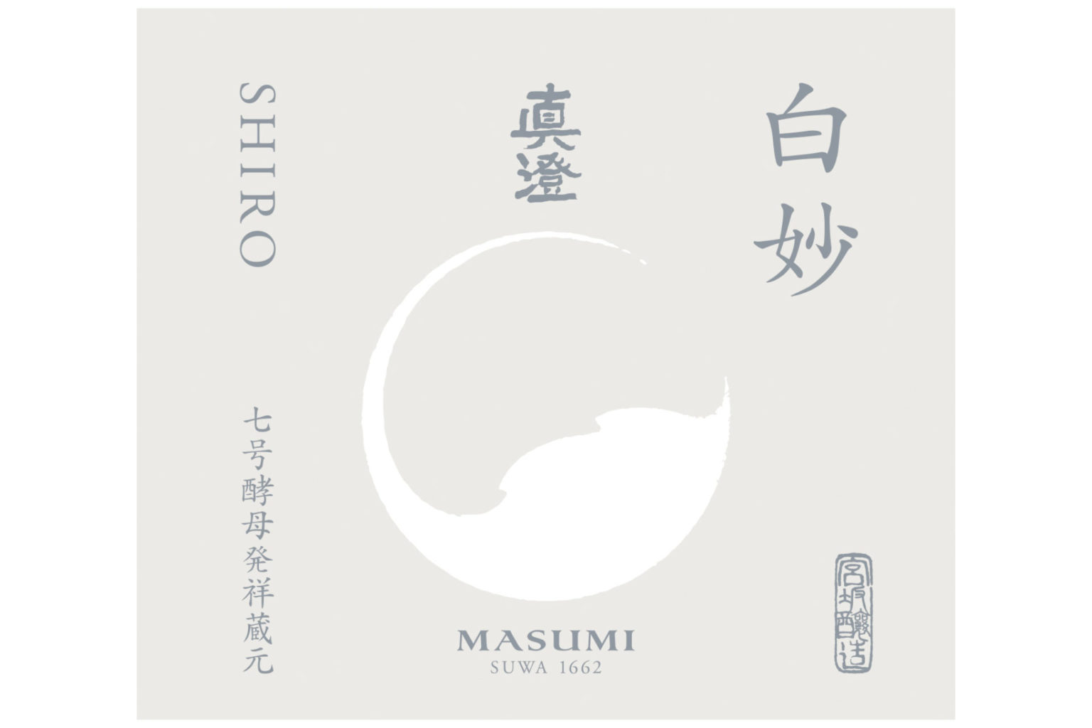 Miyasaka Brewing Company – World Sake Imports