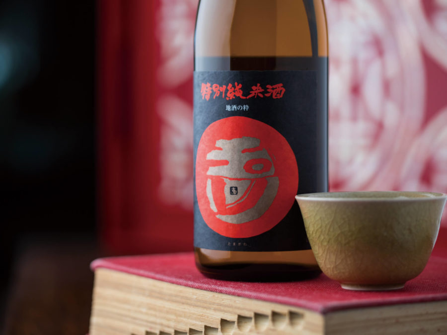World Sake Imports – Superior service and support for premium sakes