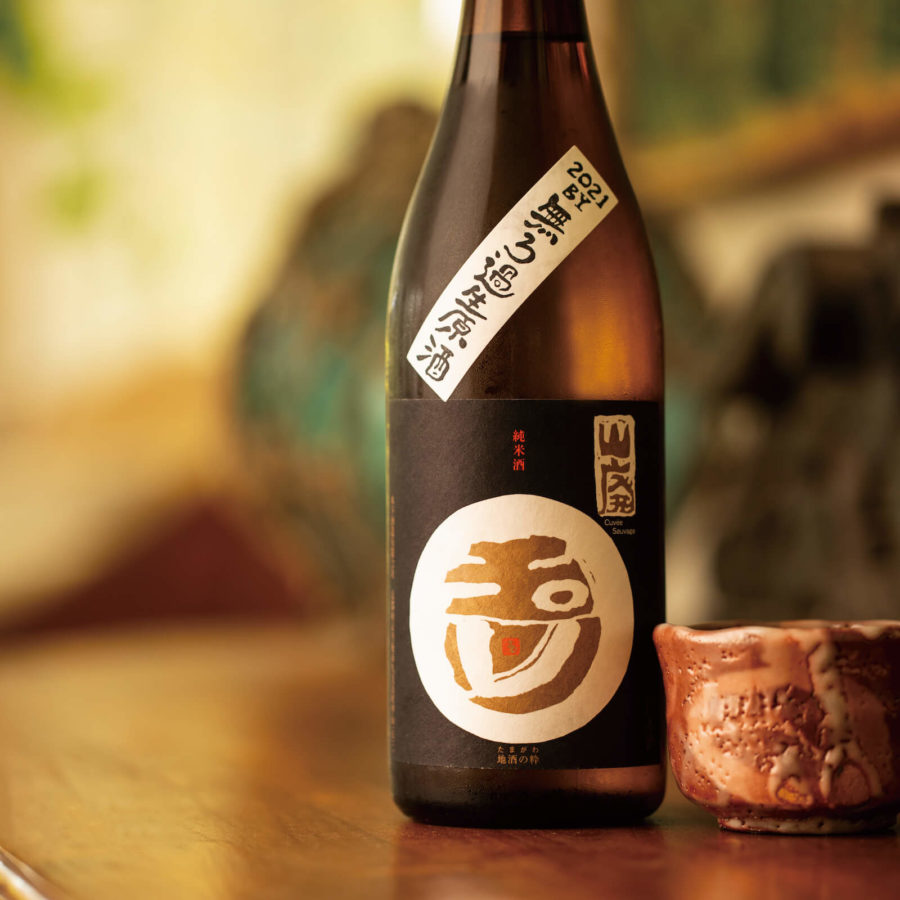 Stores – World Sake Imports