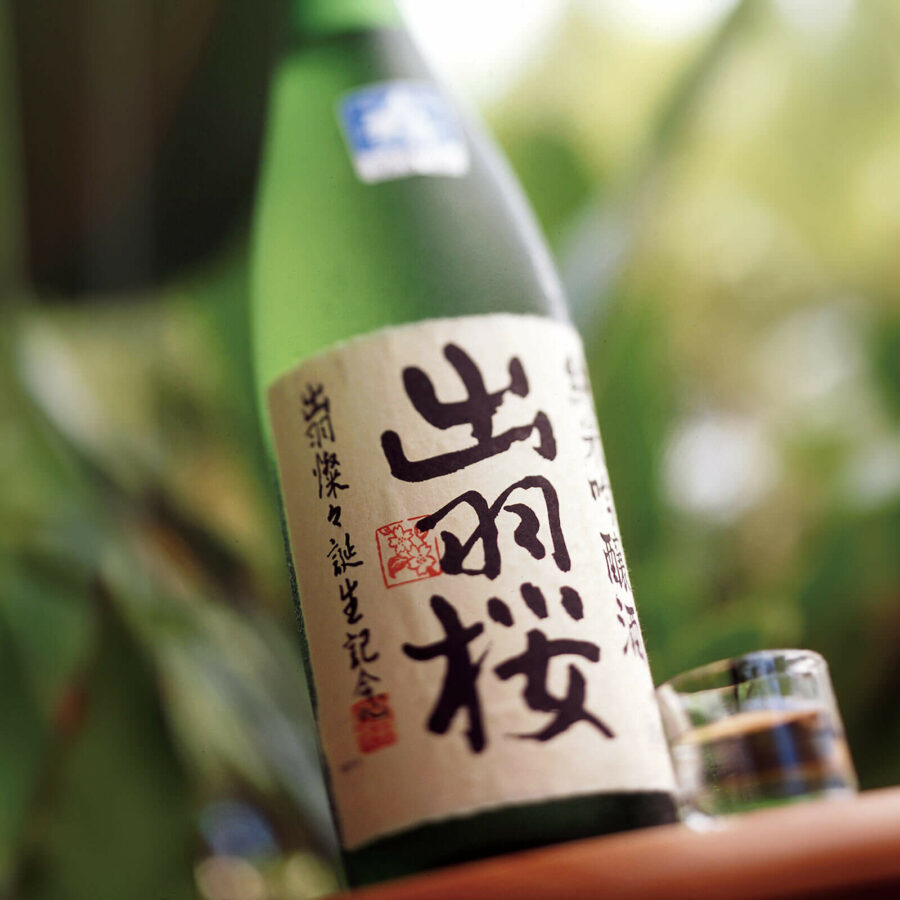 World Sake Imports – Superior service and support for premium sakes