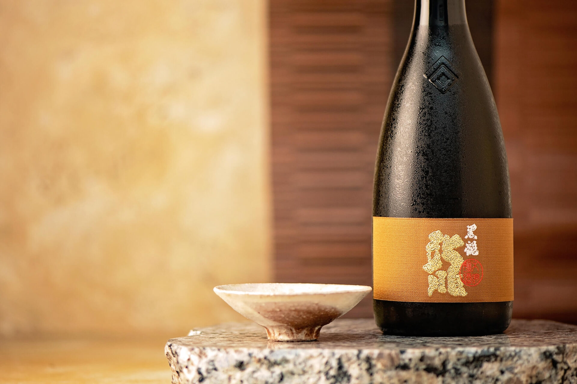 Kokuryu “Ryu” – World Sake Imports